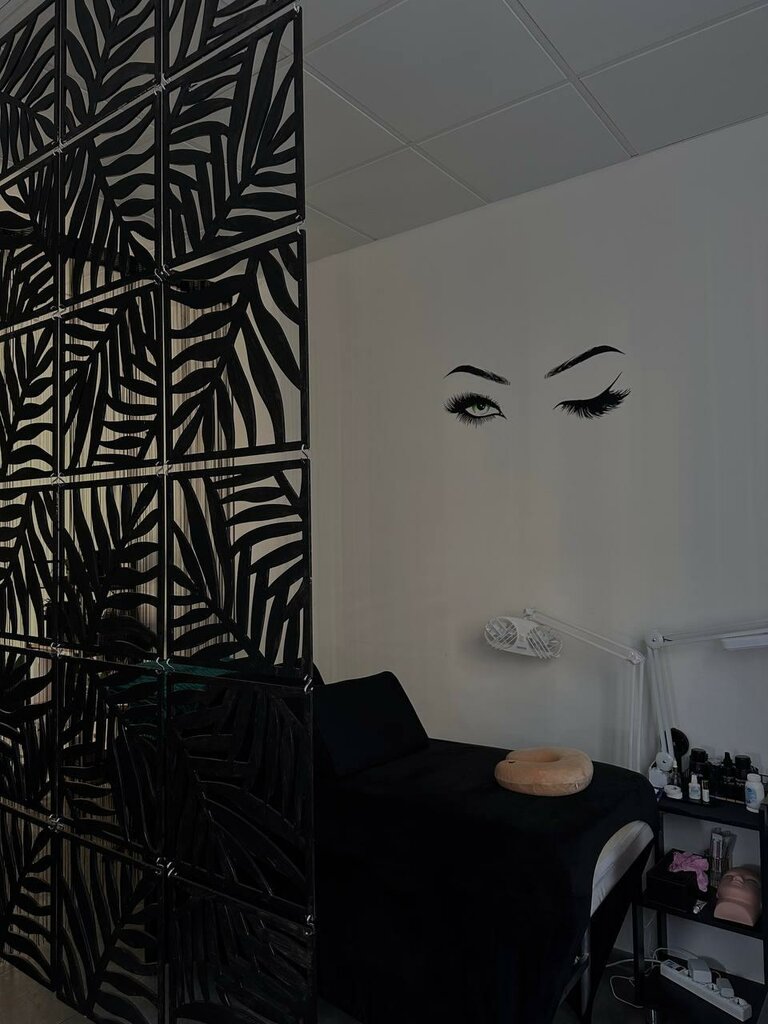 Kaş ve kirpik salonu Nikolaevna The Luxury Of Your Gaze, Sergiyev Posad, foto