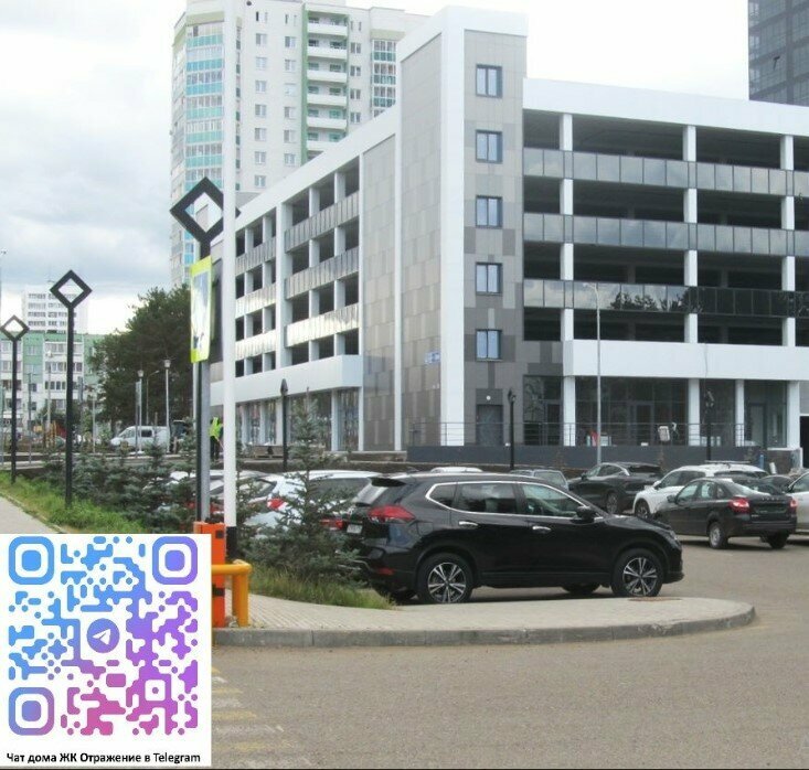 Konut blokları 12-35/1, Naberejniye Çelny (Yar Çallı), foto