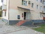 Салон красоты (ulitsa A-K.B. Arsakhanova No:5), güzellik salonu  Grozni'den