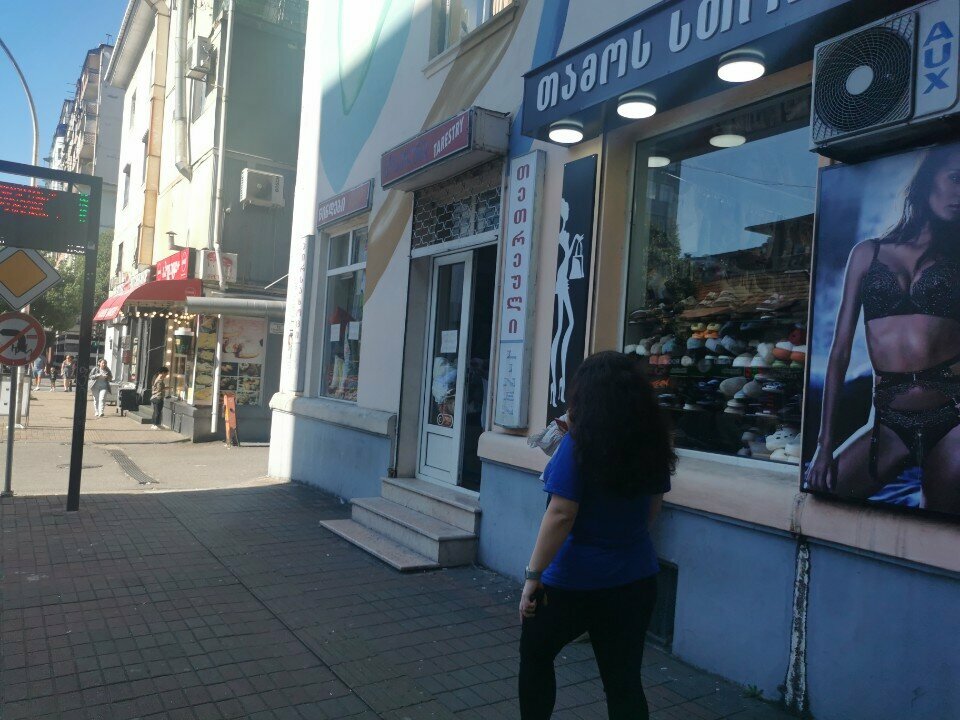 Perde ve korniş üreticileri Natia Stile, Batum, foto