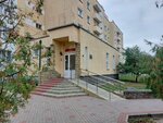 Belekonorma Odo (vulica Savieckaj Kanstytucyi No:14), su arıtma ve ekipmanları  Brest'ten