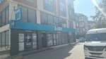 A 101 (Antalya, Muratpaşa, Yüksekalan Mah., 486. Sok., 10B), süpermarket  Antalya'dan