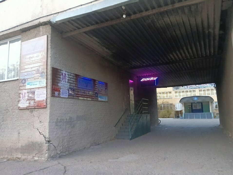 Dans okulları Mix style, Çita, foto