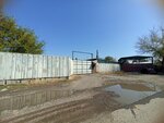 ValiAR (Baizak Batyr Street No:247), demiryolu kargo  Taraz'dan