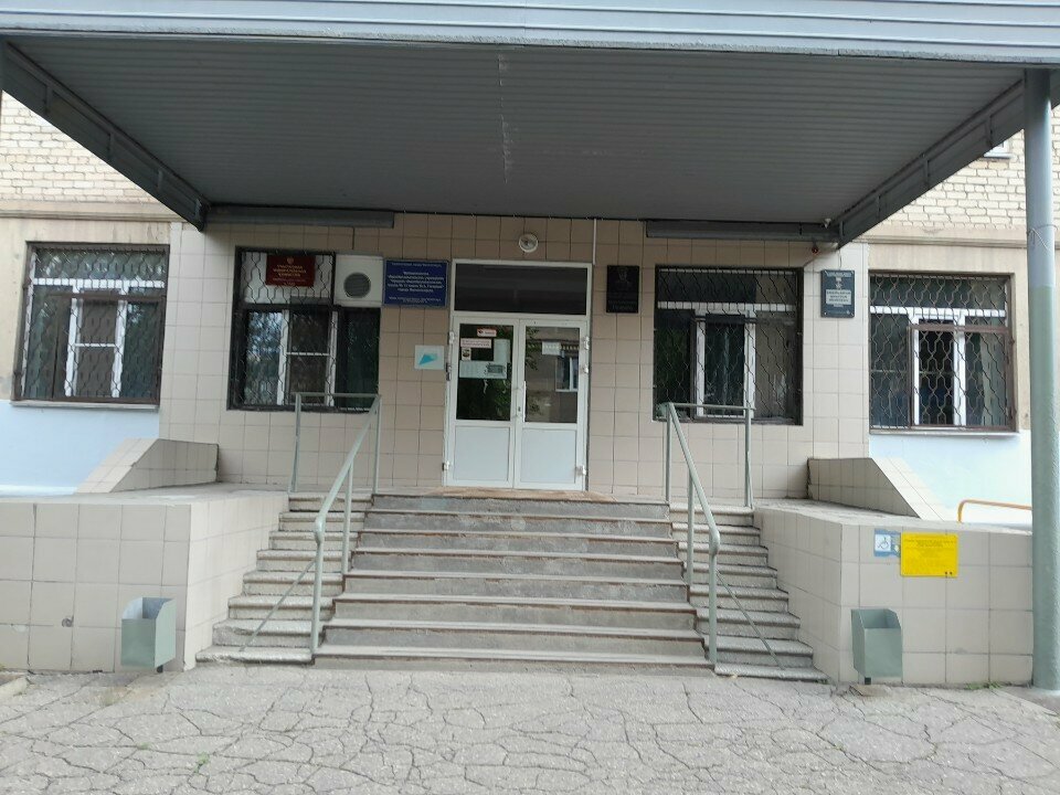 Kurs Региональное отделение общероссийского движения детей и молодежи Движение первых, Magnitogorsk, foto