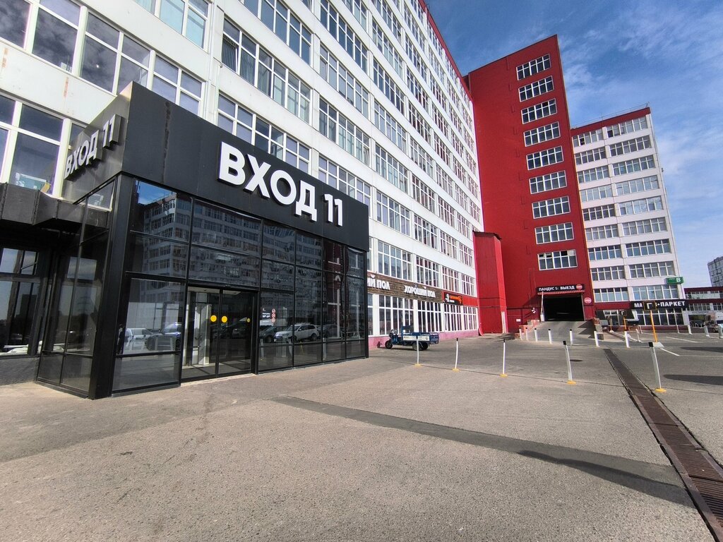 Podoloji Podofive, Moskova, foto