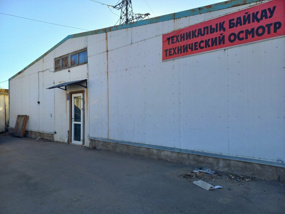 Araç muayene istasyonları Technical Inspection, Kökşetav, foto