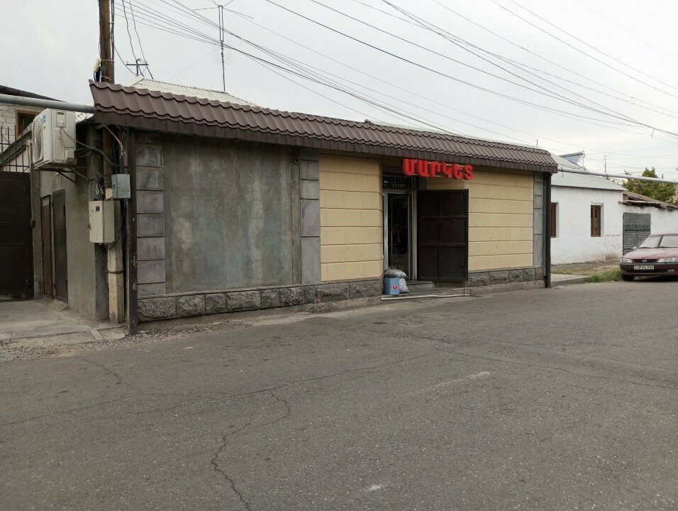 Market Մարկետ, Erivan, foto