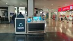 IQOS (Táýelsizdik dańǵyly No:34), tütün, sigara mağazaları  Astana'dan