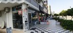 Çözüm Elektronik (Adana, Çukurova, Güzelyalı Mah., 81181. Sok., 19/1), beyaz eşya servisleri  Adana'dan