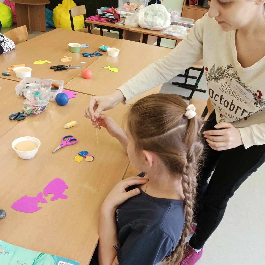 Meslek kursları Шей смелей, Moskova, foto