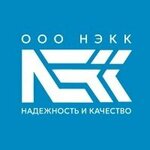 Nekk (Fominskaya ulitsa No:43Е), kablo firmaları  Perm'den
