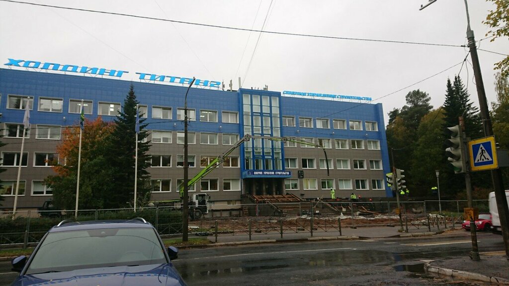 i̇nşaat firmaları Um, Sosnoviy Bor, foto