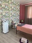 Pro Тело (ulitsa 1 Maya No:4А), masaj salonları  Aramil'den