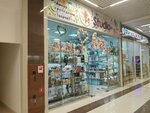 Studio Craft (Sovetov Street No:1), hobi, elişi için ürünler  Novorossiysk'ten