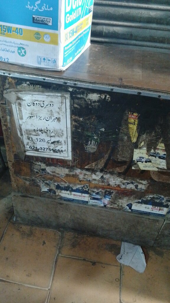 Otomobil satış galerileri Mehran Motors, Karaçi, foto