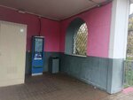 Suburban Ticket Offices (Moscow, Yugo-Vostochniy Administrative Okrug, Nizhegorodskiy District), yolcu bileti otomatı  Moskova'dan
