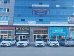 Park Asistans (Bursa, Sanayi Cad., 138), oto kiralama  Bursa'dan