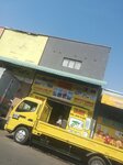Coral Paints (Chachacha Road No:23890B), boya ve cila malzemeleri üretim ve satış yerleri  Lusaka'dan
