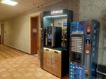 Lifehacker (Leytenanta Yanalova Street No:42), kahve otomatı  Kaliningrad'dan