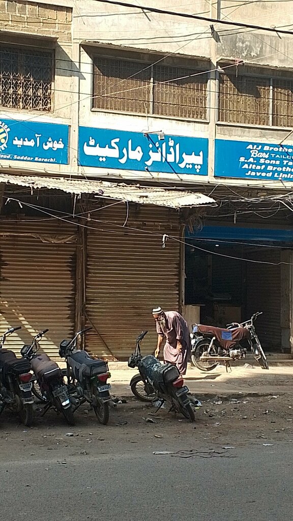 Market Paradise Market, Karaçi, foto