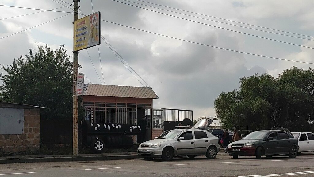 Oto lastik tamiri Шиномонтаж, Gümrü, foto