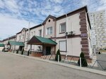 Деловой портал (ulitsa Generala Vatutina No:15А), danışmanlık hizmetleri  Volgograd'dan