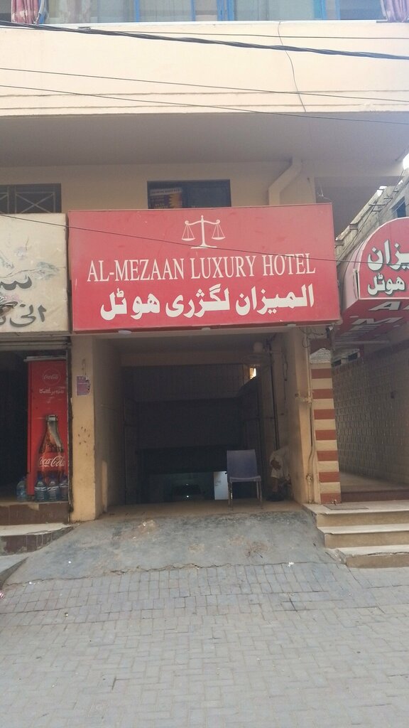 Otel Al-Meezan Luxury Hotel, Karaçi, foto