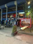 Rim (No:46A, Yashnabad City District, Aviasozlar Shaharchasi, 3-mavze), restoran  Taşkent'ten