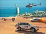 Tripdo Tourism (The Palladium, JLT Cluster C, Jumeirah Lakes Towers, Al Thanyah 5, Al Thanyah, Hadaeq Mohammed Bin Rashid, Dubai), seyahat acenteleri  Dubai'den