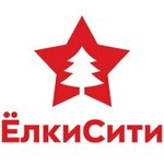 ЁлкиСити, доставка живых ёлок (Ivana Susanina Street No:1Ас1, Moscow), çam ağacı pazarı  Moskova'dan