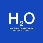 H2O (Entuziastov Highway No:12к2), özel mobilya yapımı  Moskova'dan