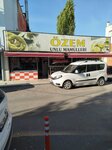 Özlem Unlu Mamülleri (İzmir, Konak, Mersinli Mah., 2816. Sok., 14), ekmek fırını  İzmir'den