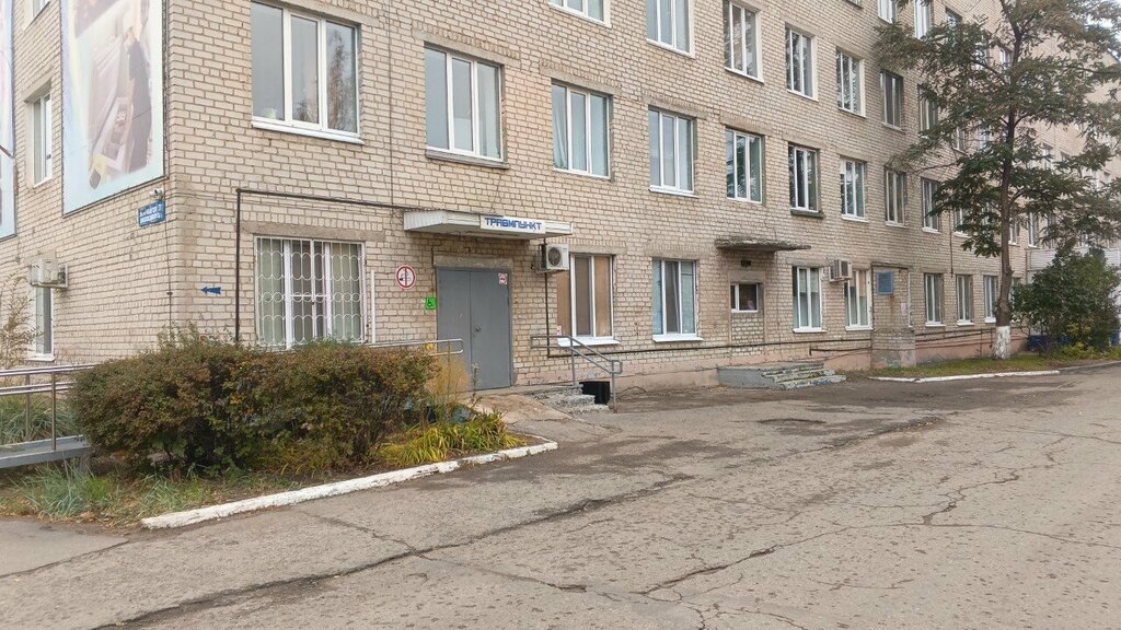 Travmatoloji ЦГКБ, травматологический пункт, Ulyanovsk, foto