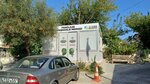 Fethiye Belediyesi Sağlık İşleri Müdürlüğü Psikolojik Danışmanlık Merkezi (Taşyaka Mah., Baha Şıkman Cad., No:46/A Fethiye, Muğla), psikolojik yardım merkezleri  Fethiye'den