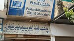 Parkland aluminum glass & fabricators (No:26, Sector G-9, Sector G-9/1), yarı saydam yapılar  Islamabad'dan