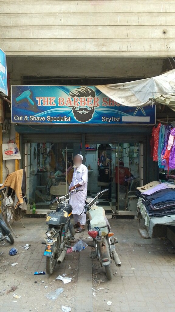 Kuaförler The barber saloon, Karaçi, foto