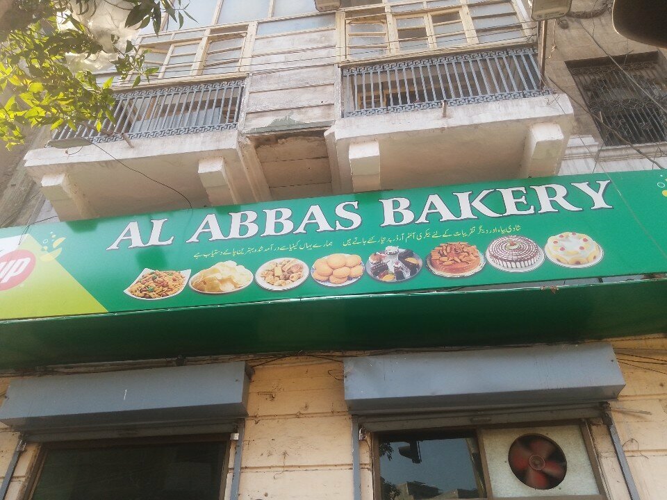 Ekmek fırını Al Abbas bakery, Karaçi, foto