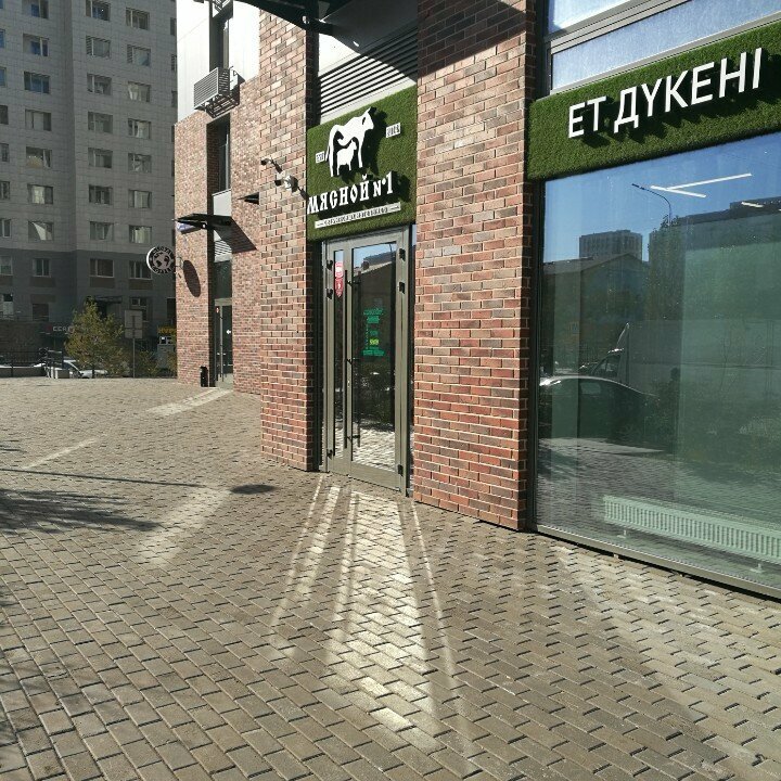 ATM'ler Kaspi Bank, Astana, foto