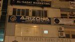 Arizona consultant (Shabbir Sharif Road No:34, Sector G-11, Sector G-11 Markaz), uzman hizmetleri  Islamabad'dan