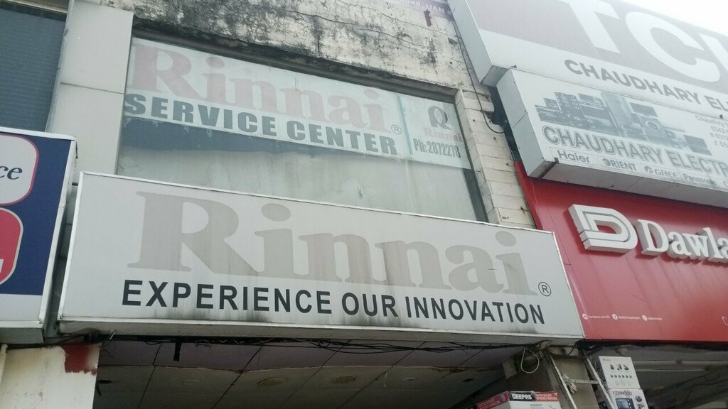 Satış ofisi Rinnai experience our innovation, Islamabad, foto