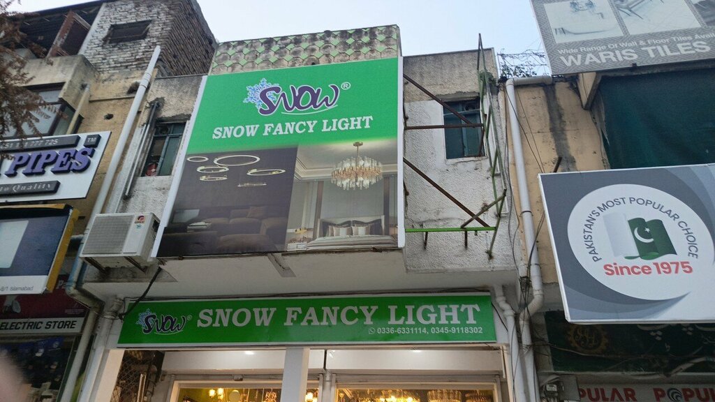 Lamba ve avize mağazaları Snow fancy light, Islamabad, foto