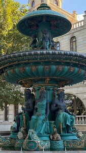 Fountain (Respublika tabeliyində olan şəhəri Gəncə), çeşme  Gence'den