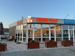 Yemek (улица Озенбаш No:1А, село Строгоновка, Россия), kafe