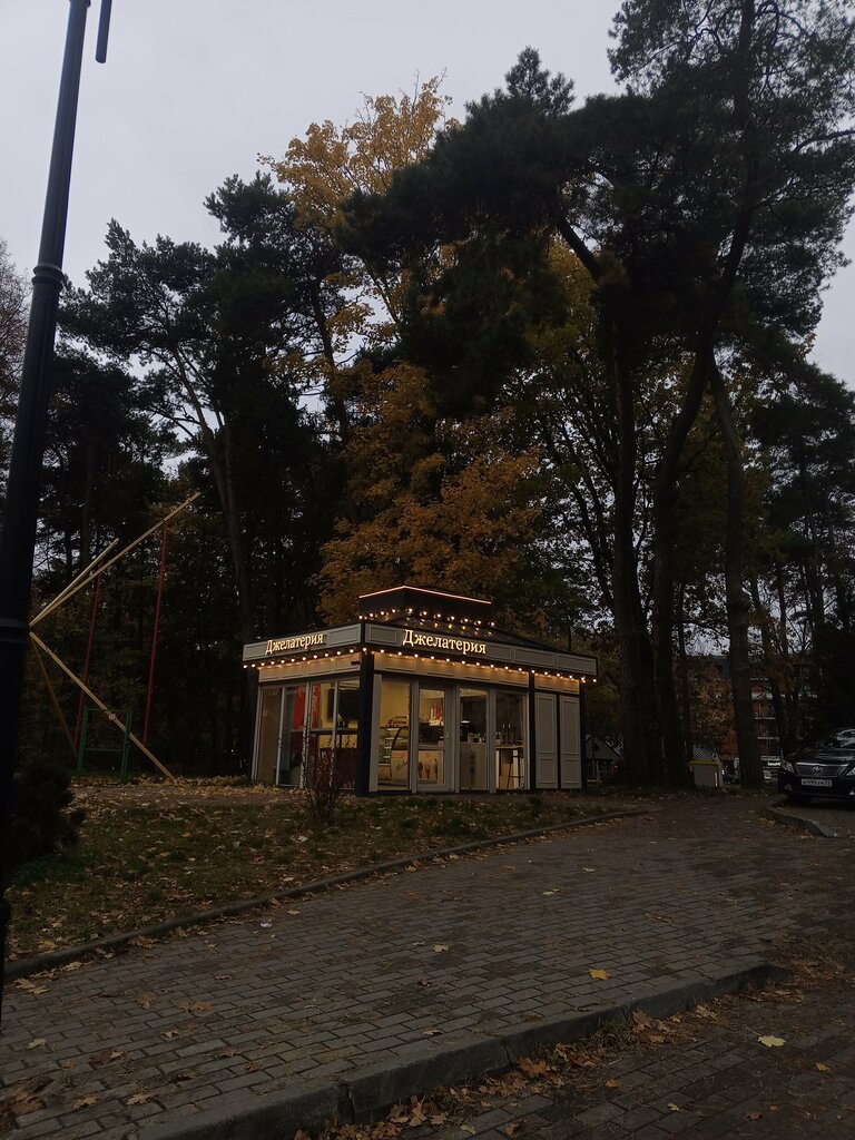 Kahve dükkanları Джелатерея, Svetlogorsk, foto