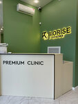 Biorise (Mosfilmovskaya Street No:88к7), tıp merkezleri ve klinikler  Moskova'dan