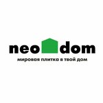 Neodom (Fuchika Street No:9), seramik fayans  Saint‑Petersburg'dan