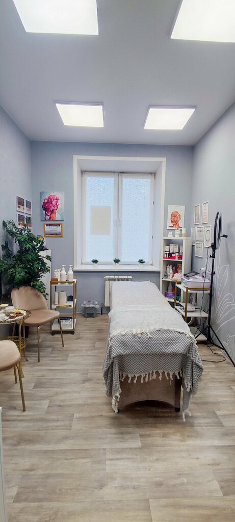Kozmetoloji, kozmetik salonları Face lifting studio, Kazan, foto