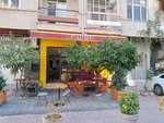 Padme Coffee (Cemalpaşa Mah., 63009. Sok., No:20/B, Seyhan, Adana), kahve dükkanı  Adana'dan