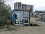 Supsurfaktau (Mańǵystaý oblysy, Aktau, 4-shi A yqsham aýdany), kürek sörfü  Aktav'dan